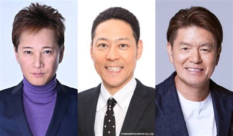 「老害にならないように」中居正広×東野幸治×ヒロミ「the Mc3」レギュラー放送開始！ Tvガイドweb