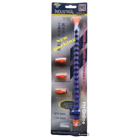 Eye 14 Oil Ejector Line Shopee Malaysia