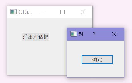 Pyqt