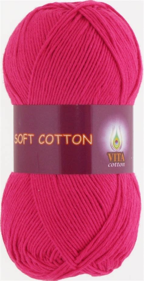 Vita Cotton Soft Cotton 100% Cotton, 10 Skein Value Pack, 500g, code ...