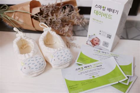 배란테스트기 어플 이용하는 스마일랩 배테기로 임신준비 네이버 블로그