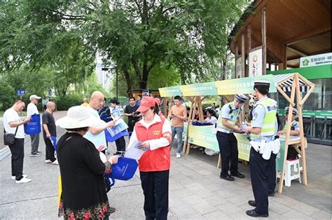 成都市金堂县举办“迎大运·动起来”城市绿道畅步全民健身活动界面新闻