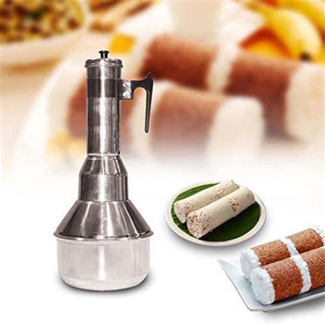 Buy Raj Alum Puttu Kutty With H Kpk003 Online Danube Home Uae