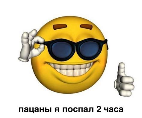 Пин от пользователя Ilkd Cher на доске приколы из одноклассников Мемы