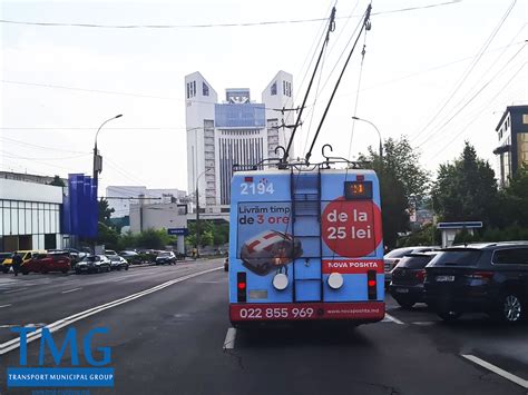 Novaposhtavara 2021 Tmg