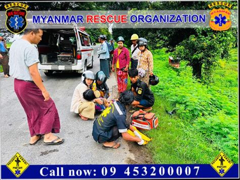ပြည်မြို့အဝင်တွင် ကားတစ်စီးမှ ဆိုင်ကယ်အားတိုက်ပြေးခဲ့ရာ အမျိုးသမီးတစ်ဦး