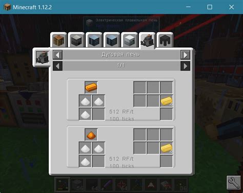 Wrong Recipe Aluminiumcopper Alloy · Issue 415 · Ftbteamftb