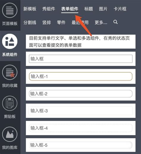 单行列表页图片单页图片宣传单页图片第6页大山谷图库