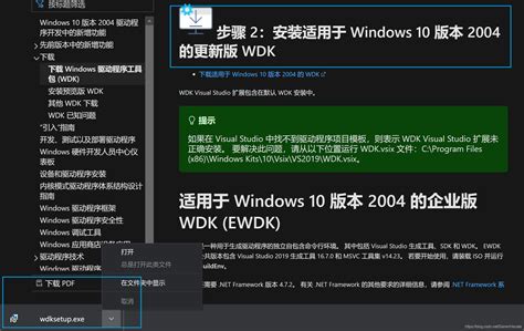 Error Lnk2019 无法解析的外部符号无法解析的外部符号 Htonl Csdn博客