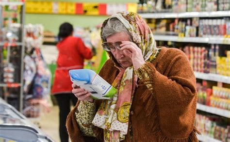 Які продукти подорожчали у Полтавській області за січень Решетилівщина Ua