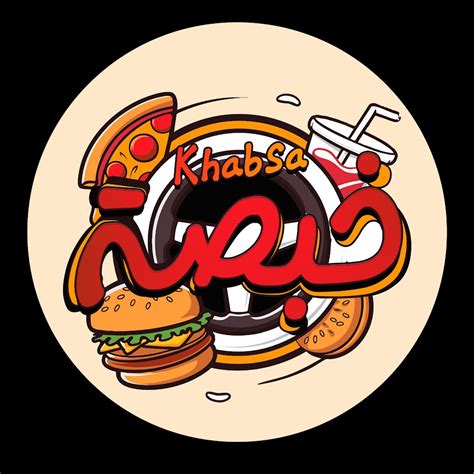 Khabsa خبصة Youtube