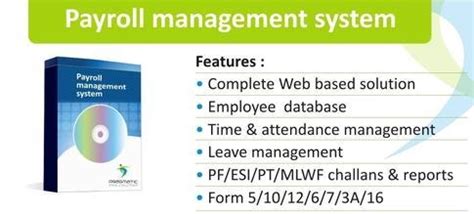 Payroll Management System At Best Price In Pune Maharashtra Pragmatic Info Solution