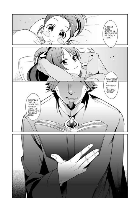 Otuo San To Issho Hentai