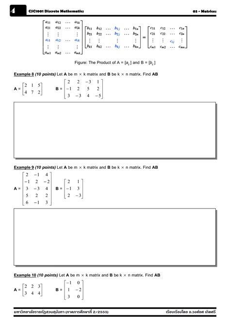 Discrete Chapter 03 Matrices Pdf