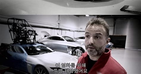 007 스펙터 New 본드카and추격 영상 공개 동영상
