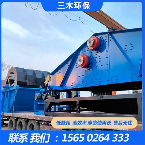 双轴脱水筛煤泥回收高频震动筛选机尾沙细沙回收一体机大型脱水筛 阿里巴巴