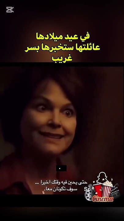 Movie فيلمفيدقائق أفلامقصيرة اكسبلور Youtube