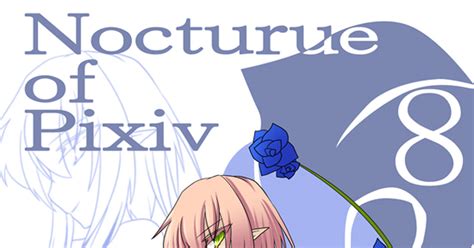 ぴくのくファンアート】 【ぴくのく】セロさん【くつした】 Hisuiのイラスト Pixiv