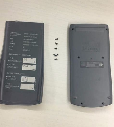 Casio计算器里面有电池么 没电了怎么办啊 百度经验