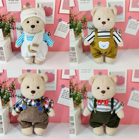 40cm琳娜贝儿公仔背带裤套装莉娜熊玩偶衣服星黛露着替背带裤合集虎窝淘