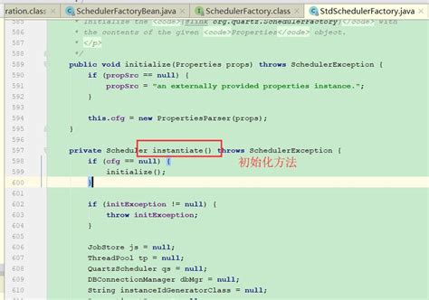 quartz与springboot整合无法暂停job问题 chw 博客园