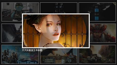 点击图片缩放预览的jquery图片集代码 图像特效 我爱模板网 提供下载各种免费建站资源免费网站模板免费网页特效让你爱上建站