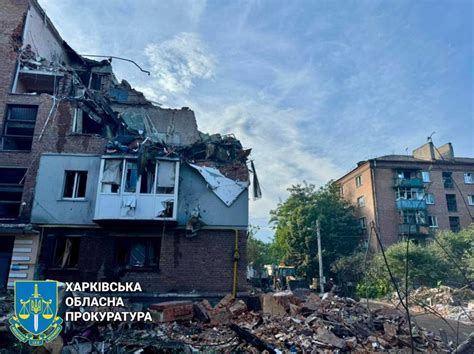 Четверо загиблих та 25 поранених наслідки масованої ракетної атаки по Харкову із застосуванням