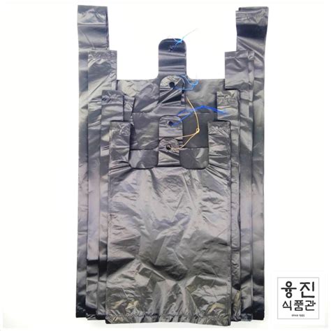 비닐봉투 검은색 소21×24cm X 3개 묶음 검정색 백색 슈퍼 마트 시장 약국 포장 폴리백 비닐 봉지 생활 최저가 사업자 식자재 식봄