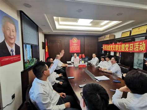 用心学党史 用情办实事澎湃号·政务澎湃新闻 The Paper
