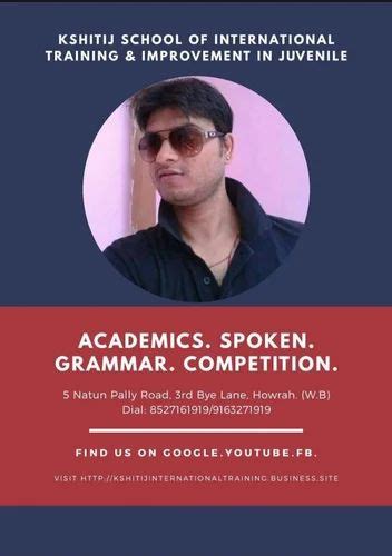 Spoken English Classes At ₹ 1500month In Howrah Id 2853880819791