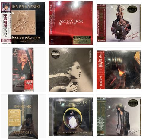 Hmv Record Shopコピス吉祥寺【cd レコード高価買取中】 On Twitter 🔥明日！11 23 水 祝 新着中古cd放出