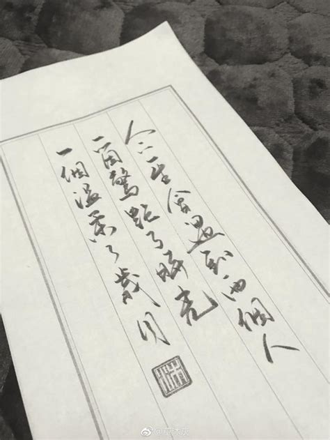 最深沉的愛 莫過於分開以後 我將自己 活成了你的樣子 每日頭條