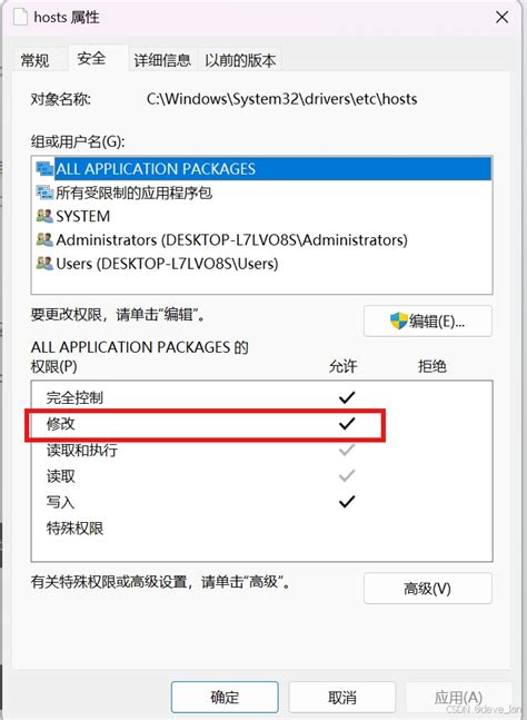 Unable To Access ‘xxxgithubgit‘ Failed To Connect 或 Ping