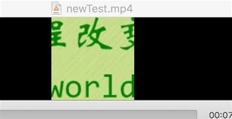 Ffmpeg Basics Jishuchi
