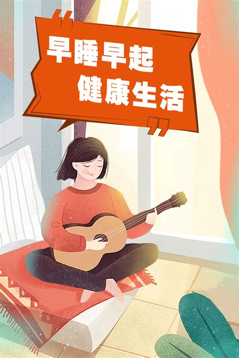 听说，这就是你的新年flagflag