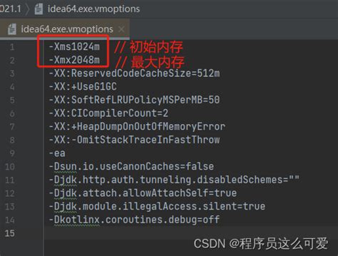 idea运行大项目启动卡顿问题 idea启动很多个服务长时间会卡 csdn博客