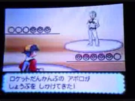 ポケモンソウルシルバー縛りプレイ実況 ～不遇ポケを救済せよ～ Part20 ニコニコ動画