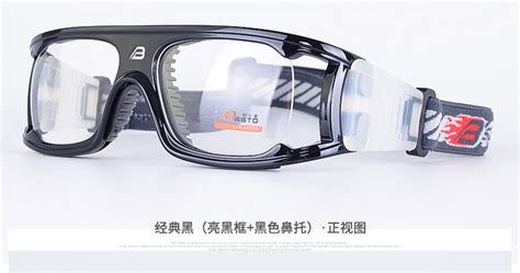 Bl Bl