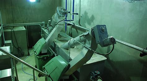 환경기계 제조 주식회사 디에이치