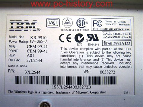 Клавиатура Ibm Model Kb 9910 Ps 2 Музей компьютеров