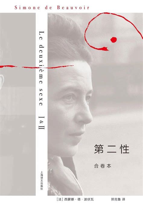 从“秋天的奶茶”到“拼单名媛”：消费话题为何总能引发厌女狂欢？ 搜狐大视野 搜狐新闻