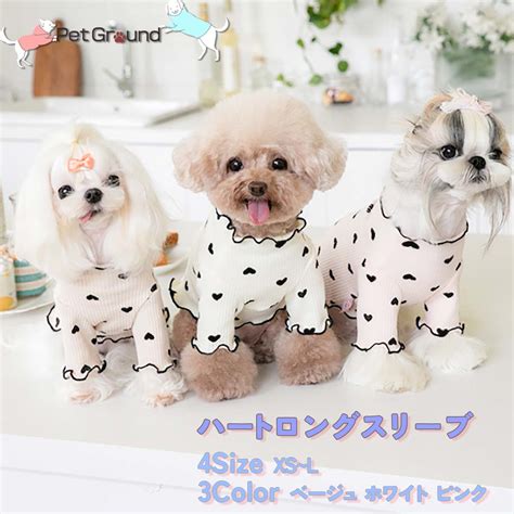 【楽天市場】【クーポン対象商品 】犬 服 かわいい 犬夏服 おしゃれ 犬の服 犬用シャツ ペット用品 安い 涼しい 春夏 秋冬 小型犬 中型犬 トイプードル ダックス チワワ 犬服 ドッグ