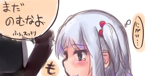 Cracklecradle そうだ、奈々さんに飲んで貰おう！ 菜々ばに🐰月and金20時upのマンガ 漫画 天崎奈々 精飲 Pixiv
