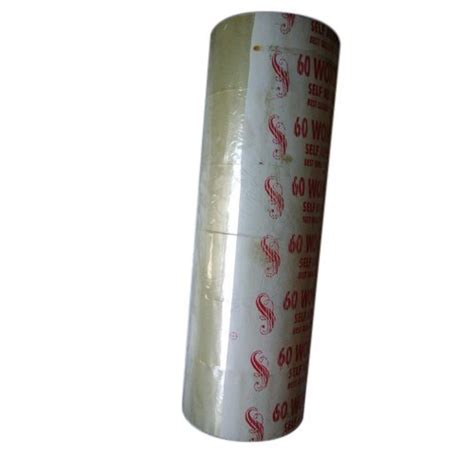 BOPP Packaging Self Adhesive Tapes At Rs Box In Navi Mumbai ID
