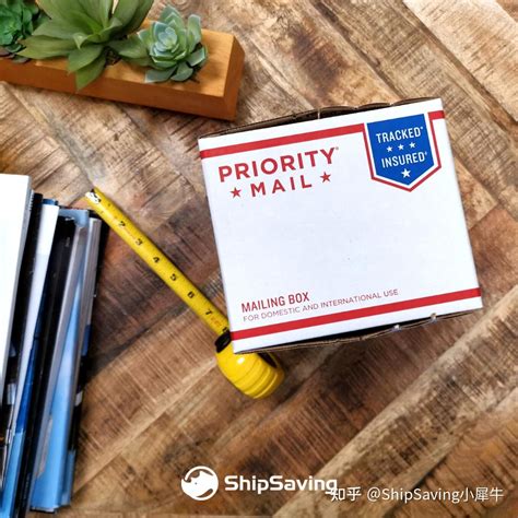 Shipsaving用户现在可以通过usps获得更优惠的价格啦 知乎