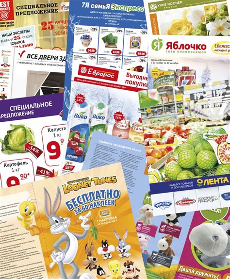 Типография ООО МДМ Печать Продукция