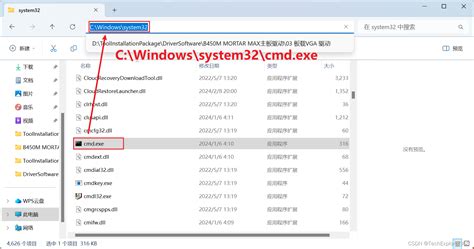 鼠标右键添加自定义cmd与powershell【最全 最详细 含图标icon】 Csdn博客