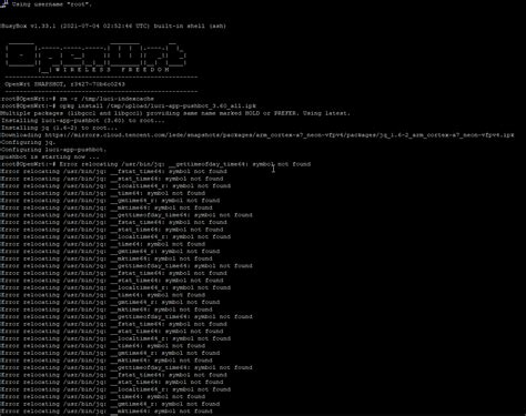 PushBot安裝報錯 Issue zzsj luci app pushbot GitHub