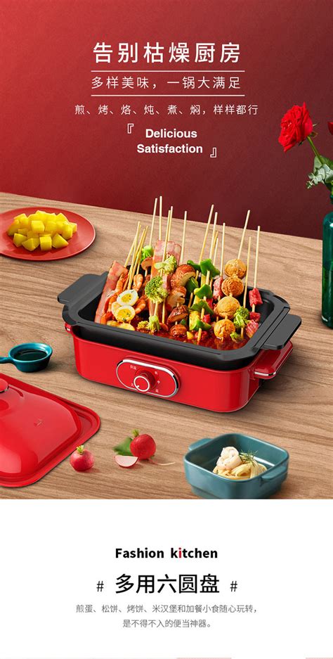 World Kitchen Wk Mcp Kz