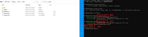 Rust Rust Net C Weskynet